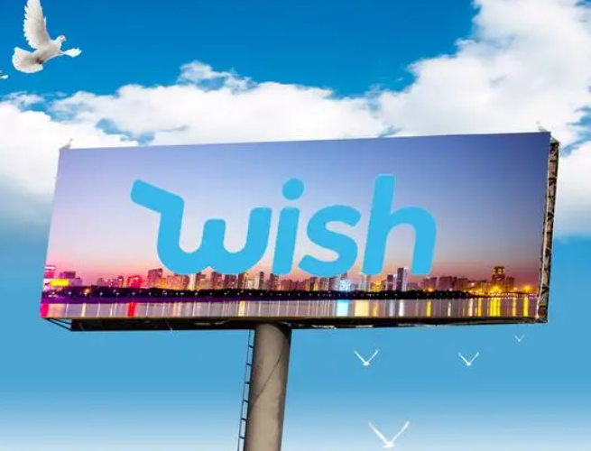 Wish新品审核时间和审核失败原因是什么？ - 科灯导航