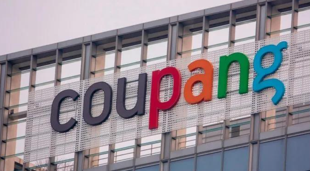 Coupang平台推出Rocket Luxury专区 进军高端美容市场 - 科灯导航