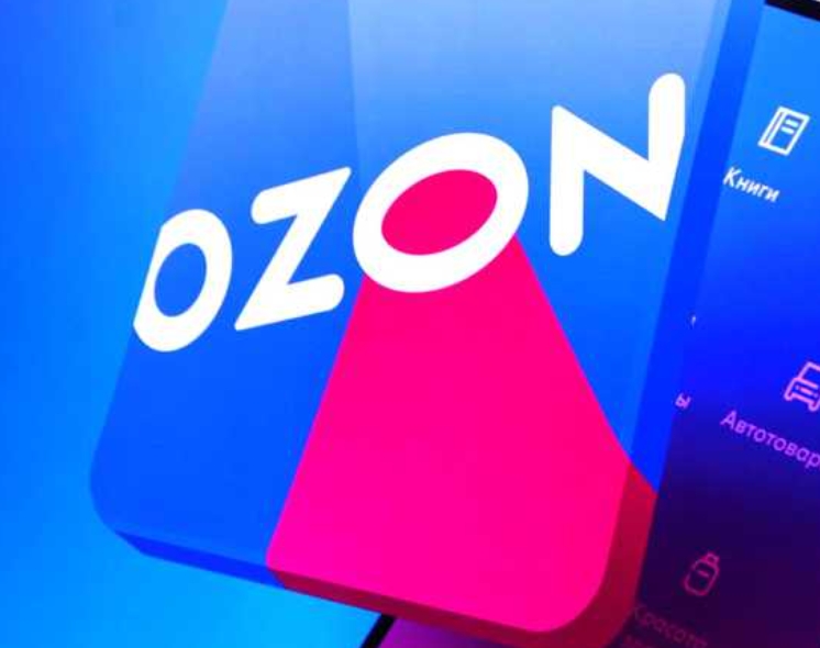 俄罗斯电商Ozon宣布正式从美国纳斯达克退市 - 科灯导航