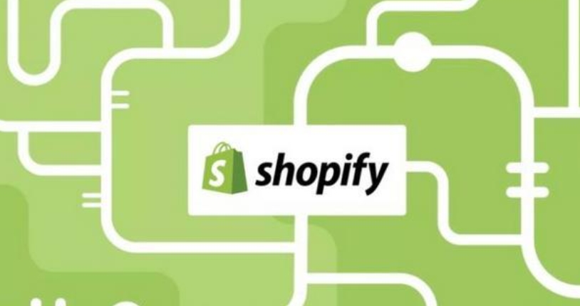 Shopify建站需要营业执照吗？ - 科灯导航