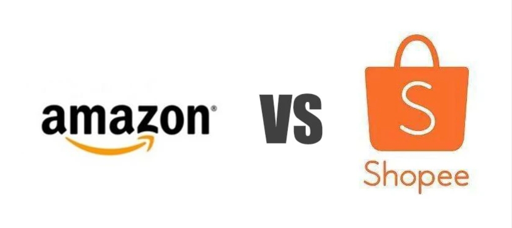 亚马逊和Shopee哪个好 - 科灯导航