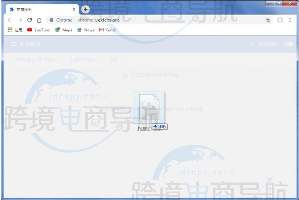 Fatkun是什么 Fatkun怎么用 - 科灯导航