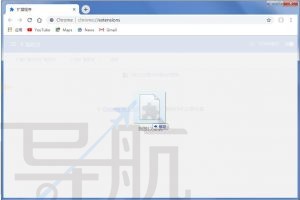 Fatkun是什么 Fatkun怎么用 - 科灯导航