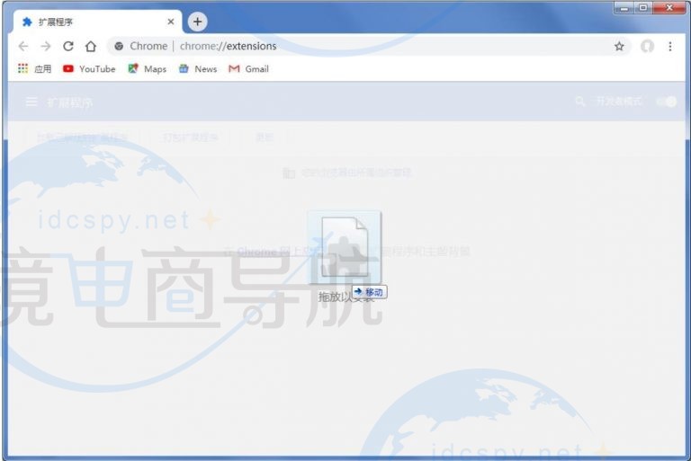 Fatkun是什么 Fatkun怎么用 - 科灯导航