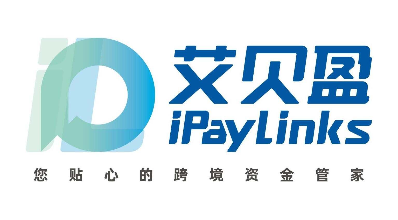 iPayLinks收款安全吗？ - 科灯导航
