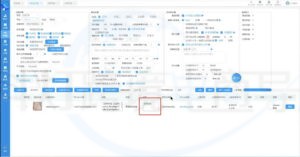 Ushop ERP教程：如何注册、下载插件、安装采集、产品发布 - 科灯导航